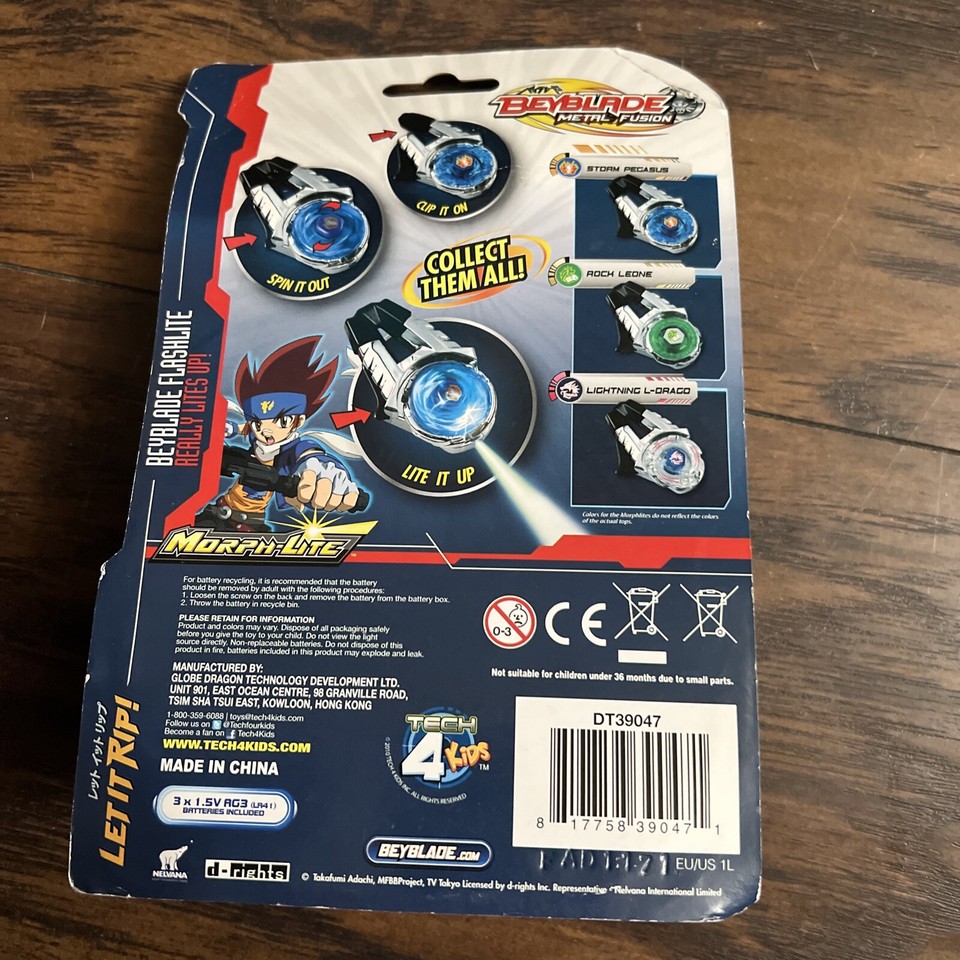 Rock Leone Morph-Lite Flashlight Beyblade HASBRO METAL FUSION - NEW IN ...