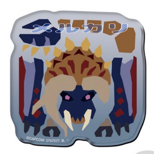 Monster Hunter Diablos Character Magnets Magnet | eBay