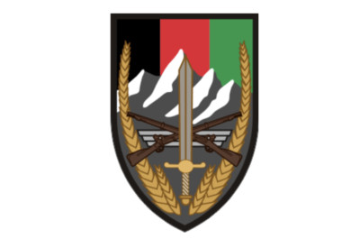 3" army combined security transition command Afghanistan decal usa made ...