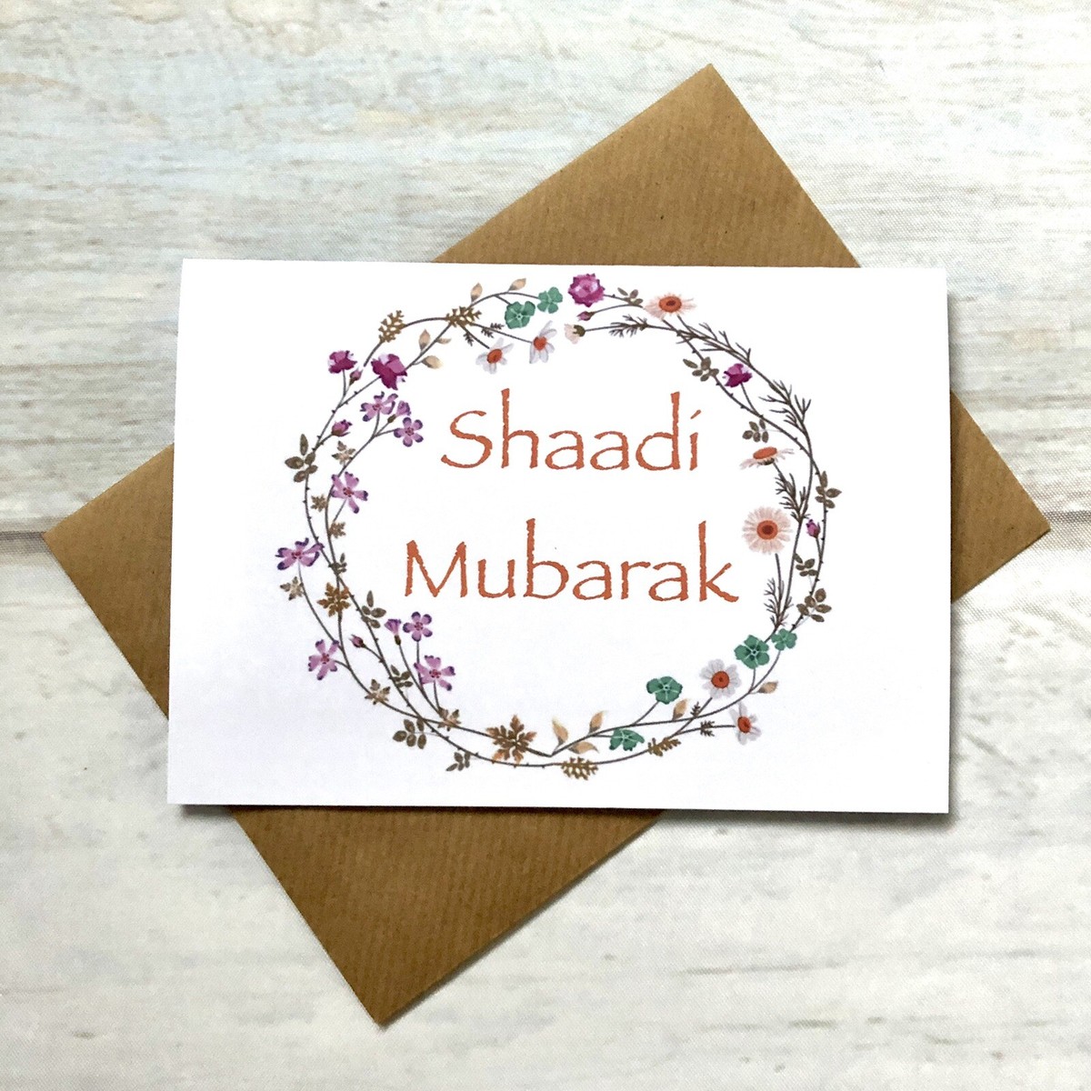 Shadi Mubarak Calligraphy