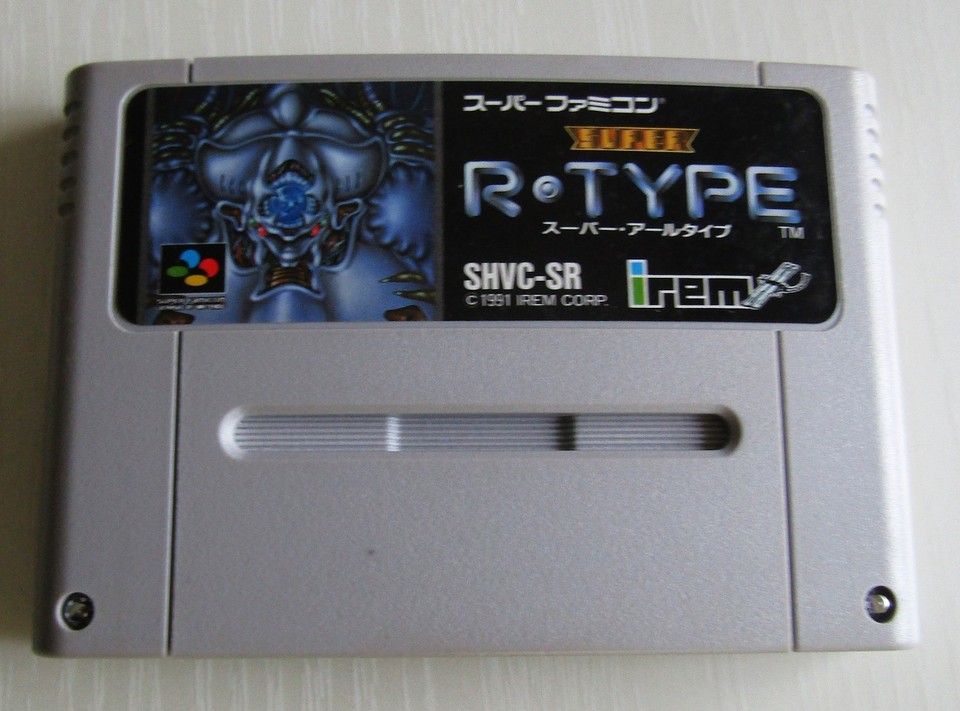 Parodius SFC Gradius 3 III Darius Twin R TYPE set of 4 Nintendo Super ...