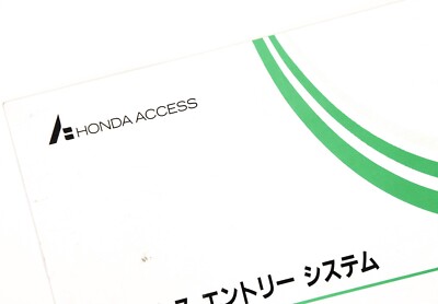 JDM HONDA ACCESS KEYLESS ENTRY REMOTE MANUAL EG CIVIC SIR SI 08E065-SR4 ...