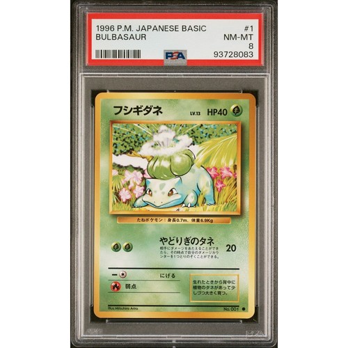 PSA 8 NM-MT Bulbasaur Pokemon 1996 Japanese Base Set Non Holo Card (CGC ...