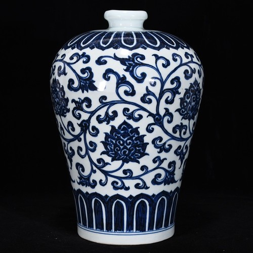 11.81" Ming Dynasty Xuande blue white Entangled floral patterns Plum ...