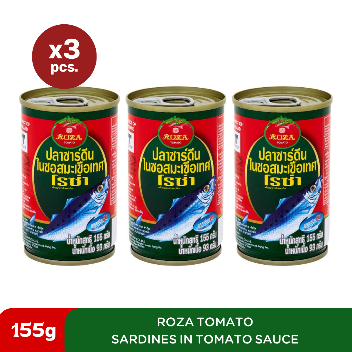 ROZA Food Sardine in Tomato Sauce Cooking Indoor Outdoor Thai Product ...
