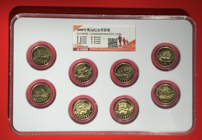 2008 China 1 Yuan Commemorative 8 Coins Set for Beijing Summer Olympic ...
