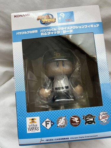 Fukuoka SoftBank Hawks Pawapuro-kun Baseball Mascot Figure, Sports Toy ...