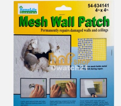 1pc Metal Mesh DRYWALL REPAIR PATCH Fix Dry Wall Hole Repair Ceiling ...