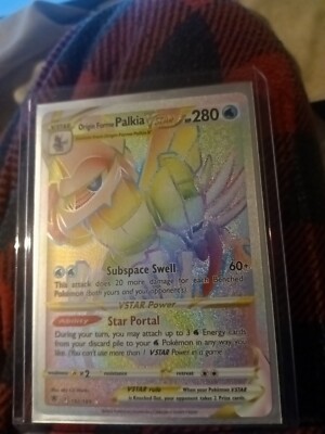 Pokemon Origin Forme Palkia VSTAR - Secret Rare - 192/189 - Astral ...