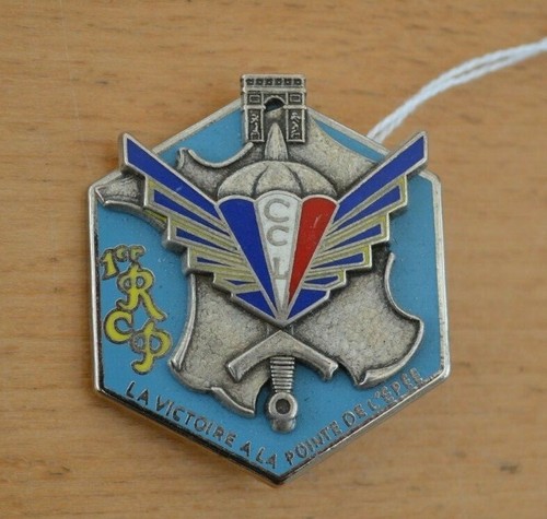INSIGNE METAL ARMEE FRANCAISE OCCASION N°5 | eBay