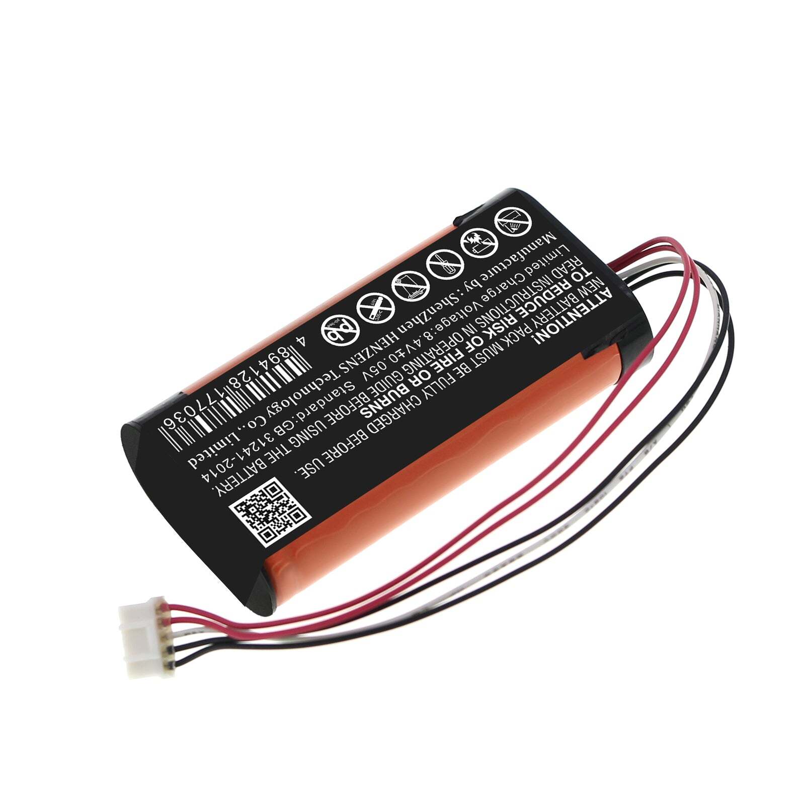 AE715, AE715B Battery for Dell Wireless 360 Speaker, 2600mAh - sold by ...