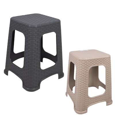 Tall Plastic Garden Stool Stackable Outdoor Indoor Chair Stool Rattan ...
