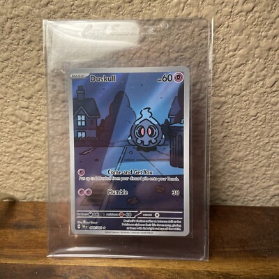 Duskull Illustration Rare 068/064 Shrouded Fable | eBay