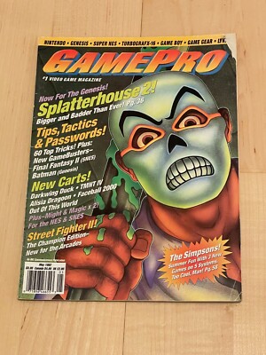 GamePro Magazine Issue # 34 May 1992 Splatterhouse 2 Cover | eBay