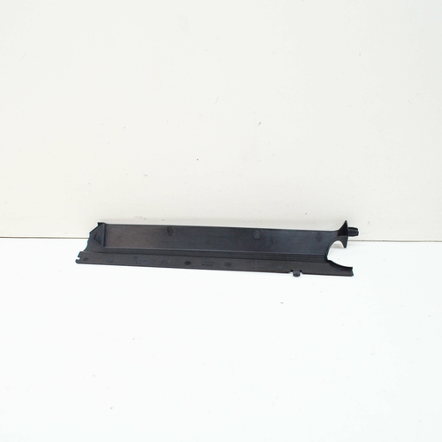 NEW BMW 5 G30 RIGHT COOLING RADIATOR HOLDER COVERING 17118632120 ...