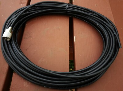 Approx 65 ft Shikoko 3C-2VS 75 Ohm Coaxial Cable PL-259 UHF Male ...