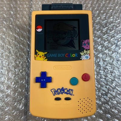 Nintendo Gameboy Color Pokemon Center Main Unit Used Confirmed ...