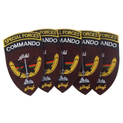 5 Pieces of AFGHANISTAN US ARMY SPECIAL FORCES COMMANDO PATCH US MARSOC ...