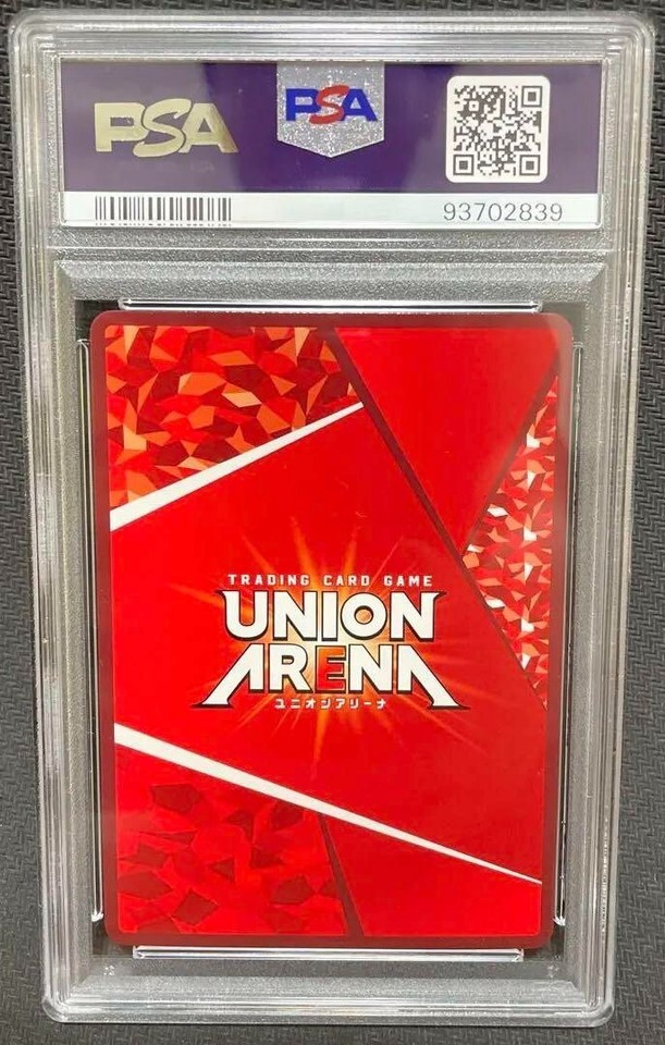 PSA 10 Union Arena Black Clover Asta Parallel 2 Star UA20BT/BCV-1-046 ...