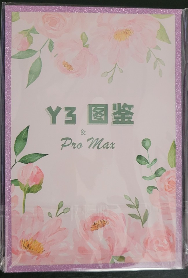 Firefly Honkai NSFW Goddess Story Y3 Pro Max A6 Oversized Card Art ...