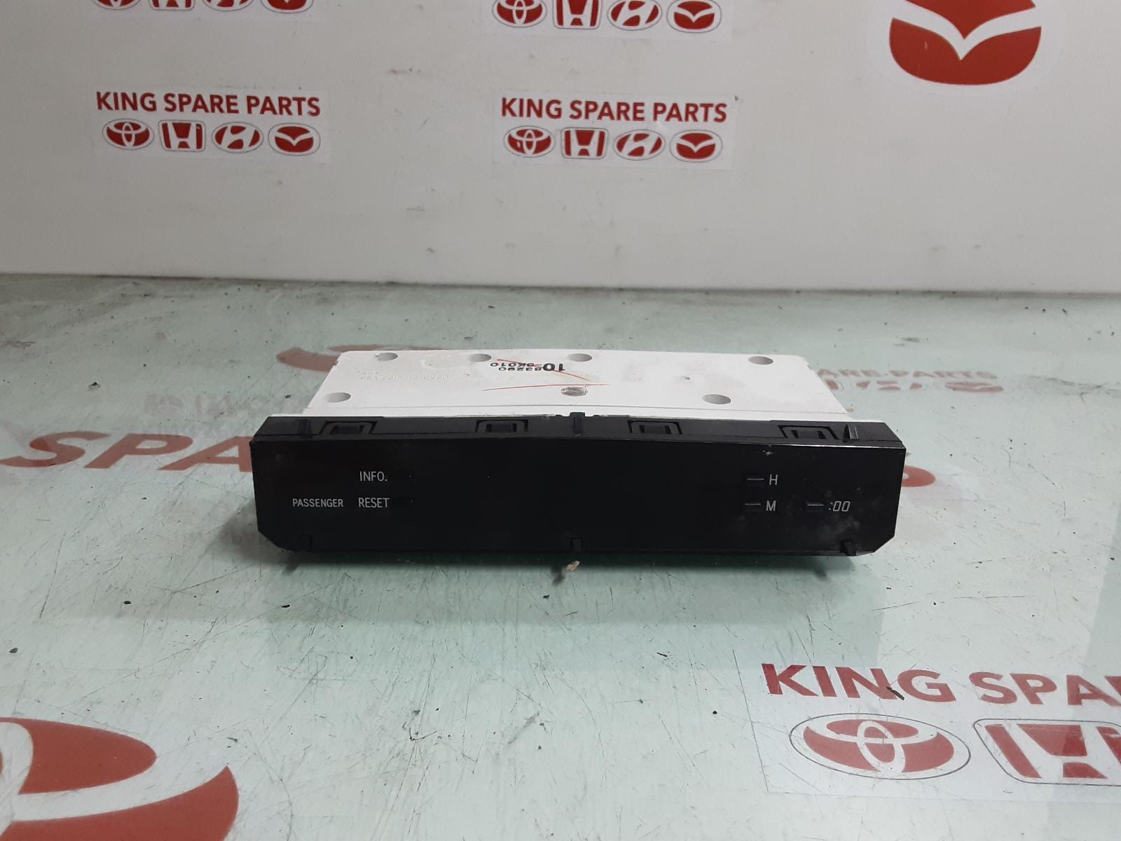 TOYOTA HILUX CLOCK TEMPERATURE TYPE, 03/05-08/15 05 06 07 08 09 10 11 ...