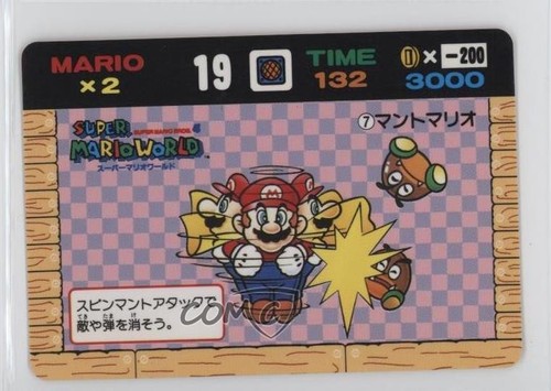 1991 Banpresto Super Mario World Mario Cape Spin #7 0b7o | eBay
