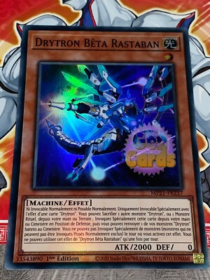 Carte YU GI OH DRYTRON BETA RASTABAN MP21-FR237 1ère édition | eBay