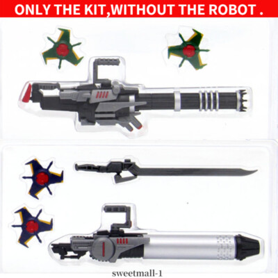 Transformers Prime Dreadwing Gun