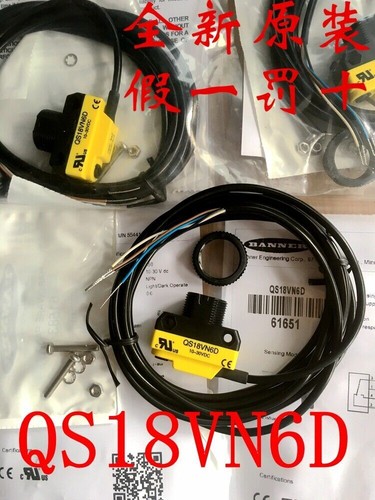 1pc New QS18VN6D QS18VP6D Photoelectric switch #F2* | eBay
