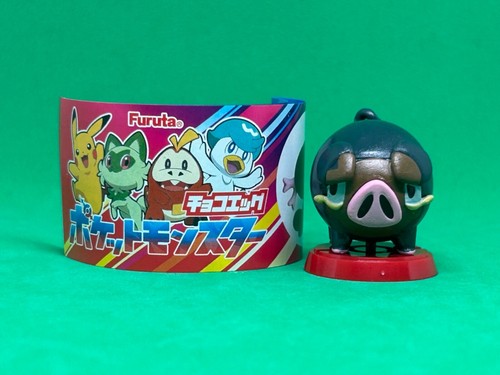 Nintendo Pokemon Choco Egg Lechonk Mini Figure Furuta 2024 Unused Anime ...