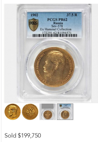 1902 RUSSIA Gold AU585 37.50 Rouble Reduced/Undersize ICG Slab ...