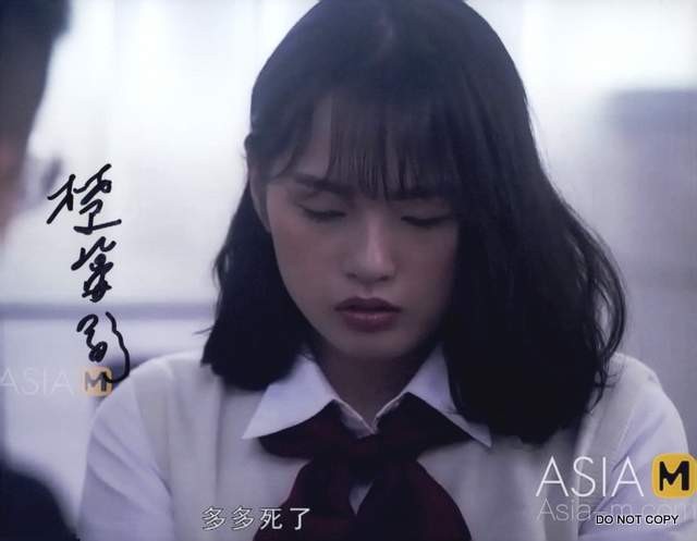Chu Meng-Shu autographed Model RP 8x10 Photo RP0848 | eBay