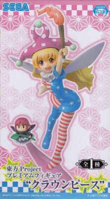 Clownpiece Premium Figure anime Touhou Project SEGA from Japan | eBay