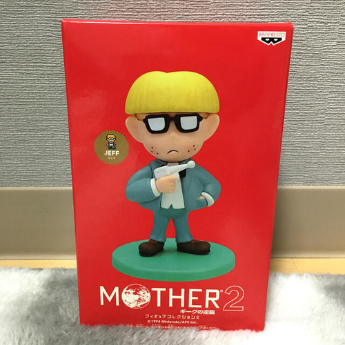 Nintendo MOTHER 2 Jeff Figure 3.75" Banpresto Earthbound NES Famicom ...