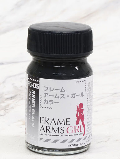 Gaia Frame Arms Girl Color Series Fg01 05(all 5 Bottles) Paints for ...