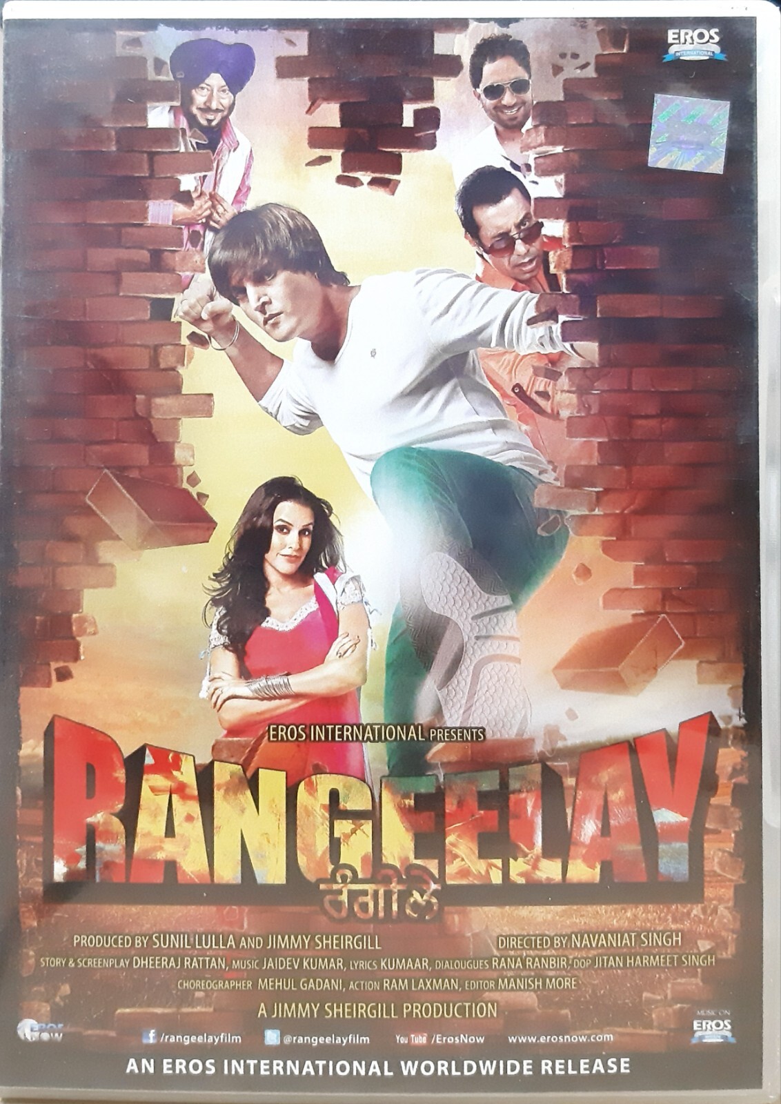 Rangeelay - Jimmy Shergil, Neha Dhupia - Indian Punjabi Movie DVD ...