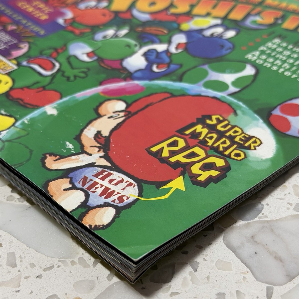 Yoshi Island Mario Nintendo Power Magazine Volume 77 Video Game October ...