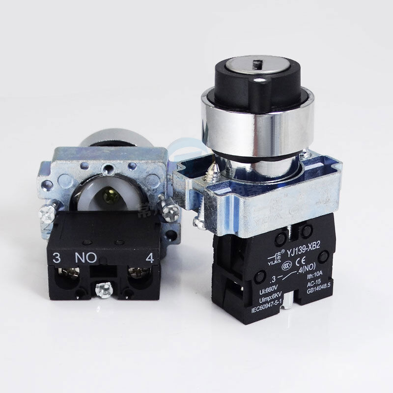 1PCS 22MM On/Off Security Key Switch Lock + 2Keys 2 Position 1NO | eBay