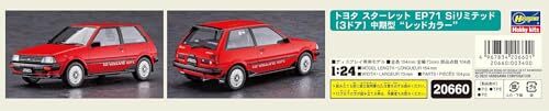 Hasegawa 1/24 TOYOTA STARLET EP71 Si-Limited 3Door MIDDLE VERSION RED ...