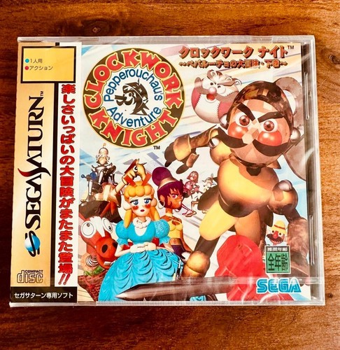 Sega Saturn SS Clockwork Night Volume 2 Japanese Edition Good GP | eBay