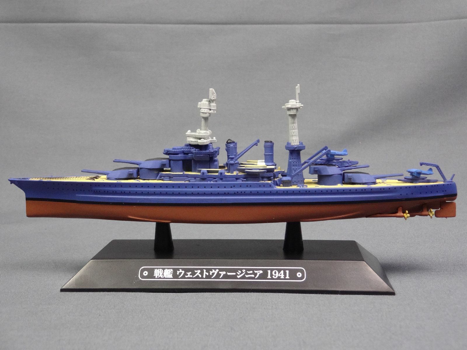 Eaglemoss USS West Virginia Battleship 1/1100 WW2 Mini Japan Warships ...