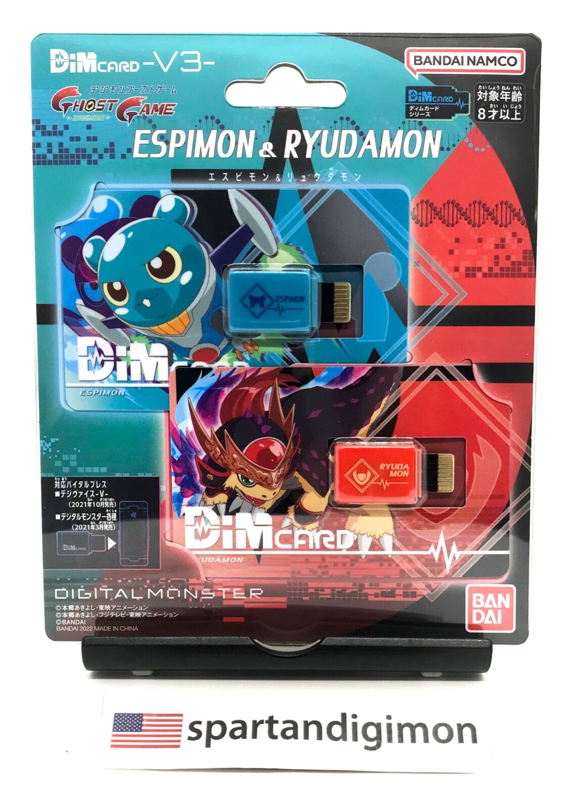 Digimon Vital Bracelet Dim Card Set V3 Espimon & Ryudamon US Seller