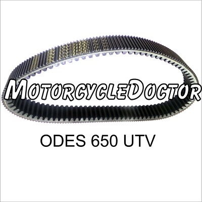 ODES 650 CVT Drive Belt,Comrade,2017-2024,505C162,Clutch Belt,Comrade ...