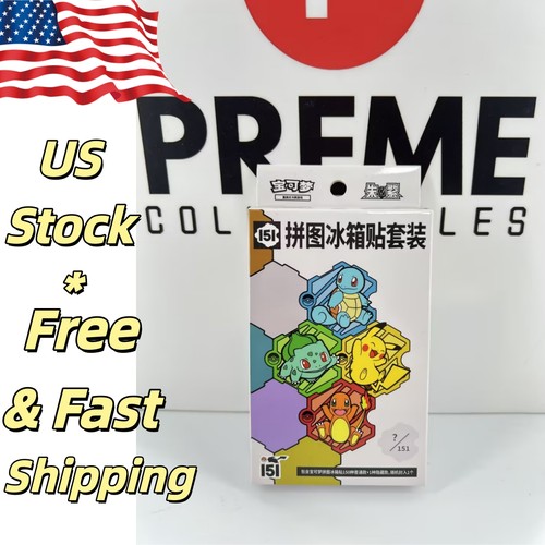 US STOCK Pokémon TCG Chinese 151 Puzzle Fridge Magnet Set Sealed Box | eBay