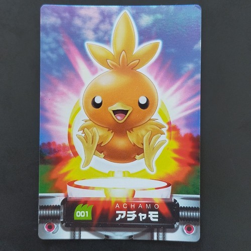 Achamo Holo Pokemon Carddass Encyclopedia Kira Hologram Collectible | eBay