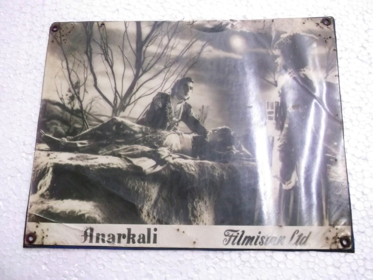 Hindi Movie Anarkali 1953