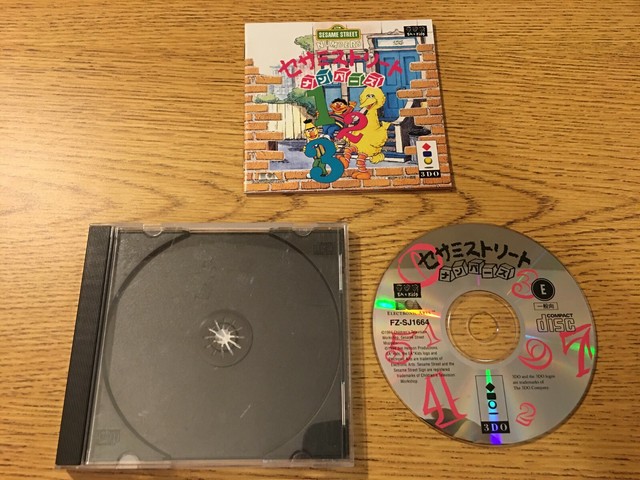 Sesame Street Numbers (3DO, 1994) for sale online | eBay