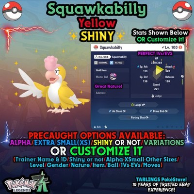 Pokemon Legends ZA 🦖 Squawkabilly Yellow SHINY [LVL 100] 🎗️ BATTLE ...