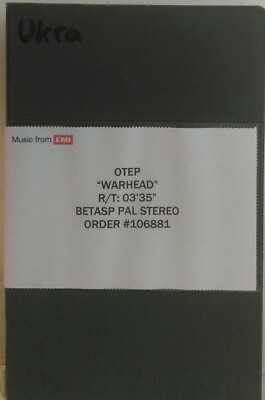 OTEP "WARHEAD" (PROMO, BETACAM SP, PAL, Stereo) | eBay