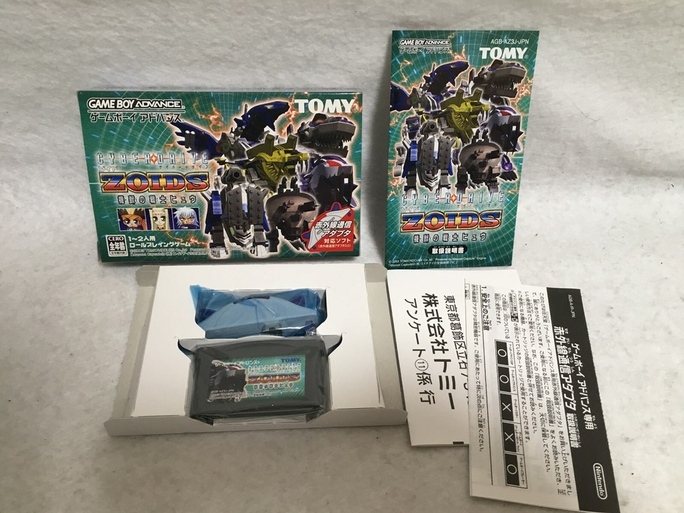 Cyber Drive Zoids Limited Edition Diablo Tiger Game Boy Advance GBA ...